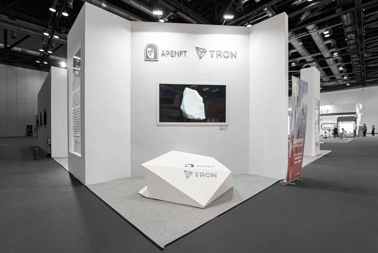 Apenft (NFT) Nedir? Nasıl Alınır? Geleceği, Künyesi, Satın Almadan Önce ...